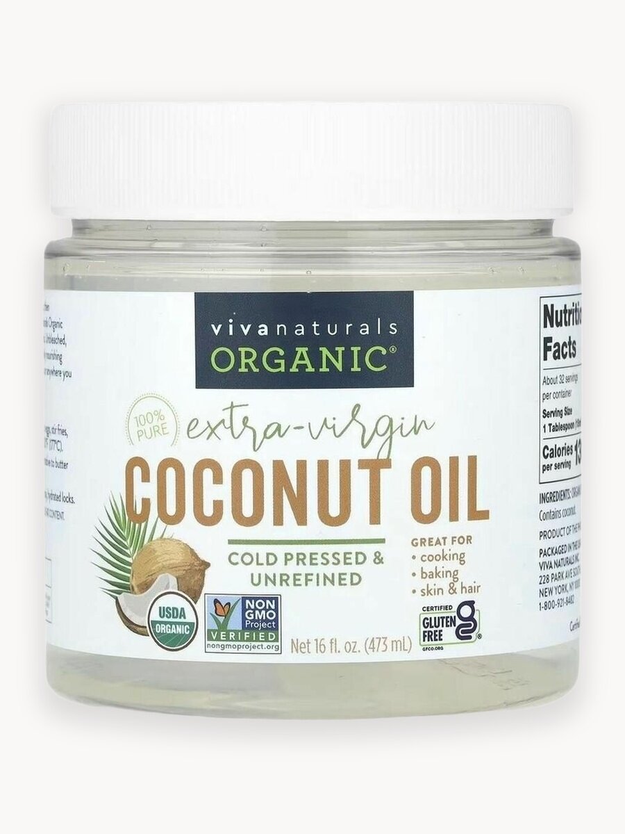 Кокосовое масло (органическое, нерафинированное, первого холодного отжима) 473 мл, SUPERFOODS
