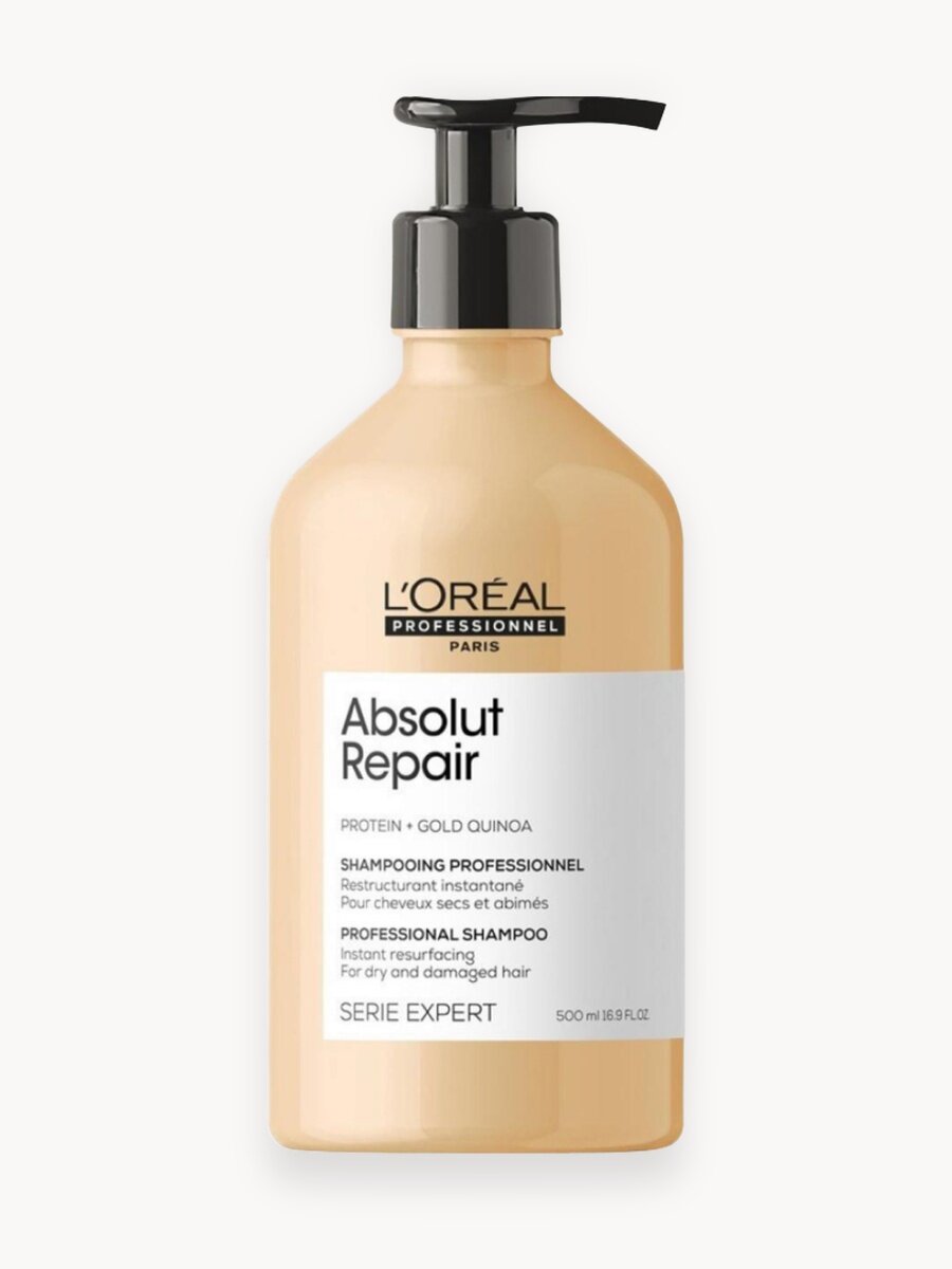 Шампунь для восстановления поврежденных волос L`oreal Professionnel Serie Expert Absolut Repair Shampoo 500 мл