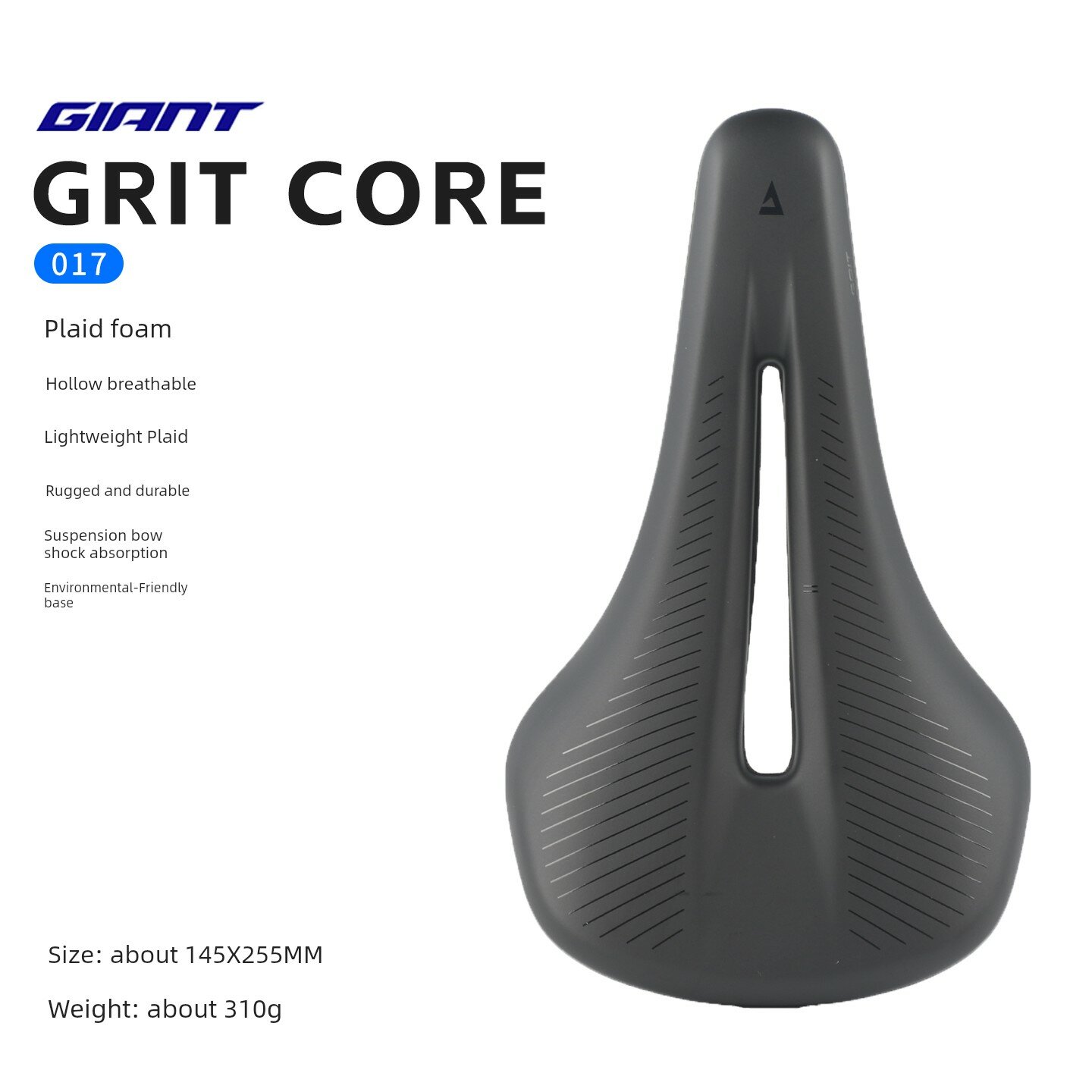Giant Grit CORE Hollow Велосипедное Седло для Горных Велосипедов, 25.5x14.5 см, Удобное Сиденье для Всех Поездок,