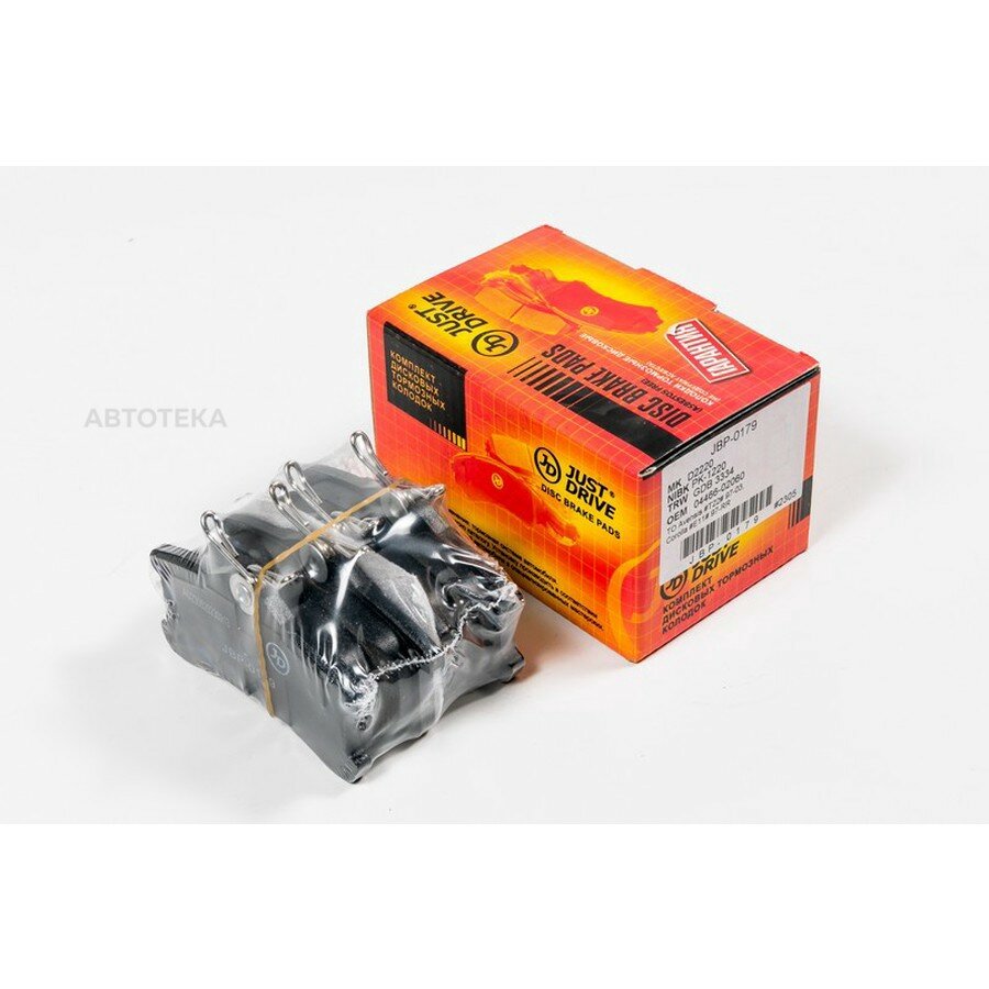 Колодки тормозные задние D2220 JUST DRIVE JBP0179 TO Avensis #T22# 97-03, Corolla #E11# 97-;