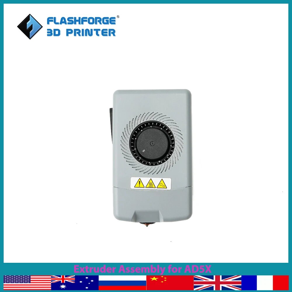 Экструдер FLASHFORGE AD5X, Version 2 — фото 1