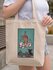 Сумка шоппер PRINTSHOT, фактура рельефная, бежевый