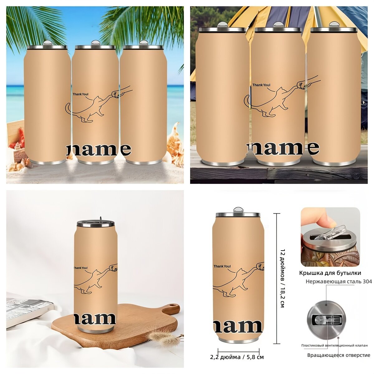 Термокружка из нержавеющей стали с крышкой, модель Cola Cup, дизайн «Кот с кулаком», объем 12–20 унций, для кофе и путешествий