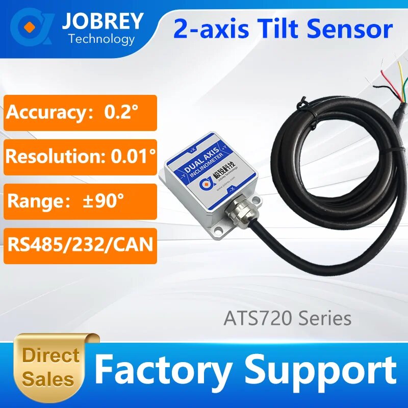 Двухосевой инклинометр NEWSIGAR ATS722, Modbus RS485