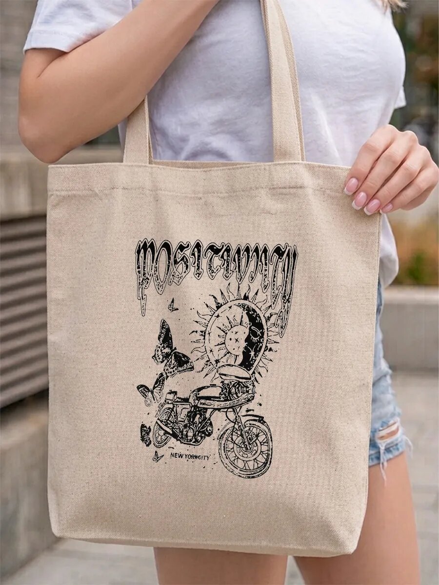 Сумка шоппер PRINTSHOT