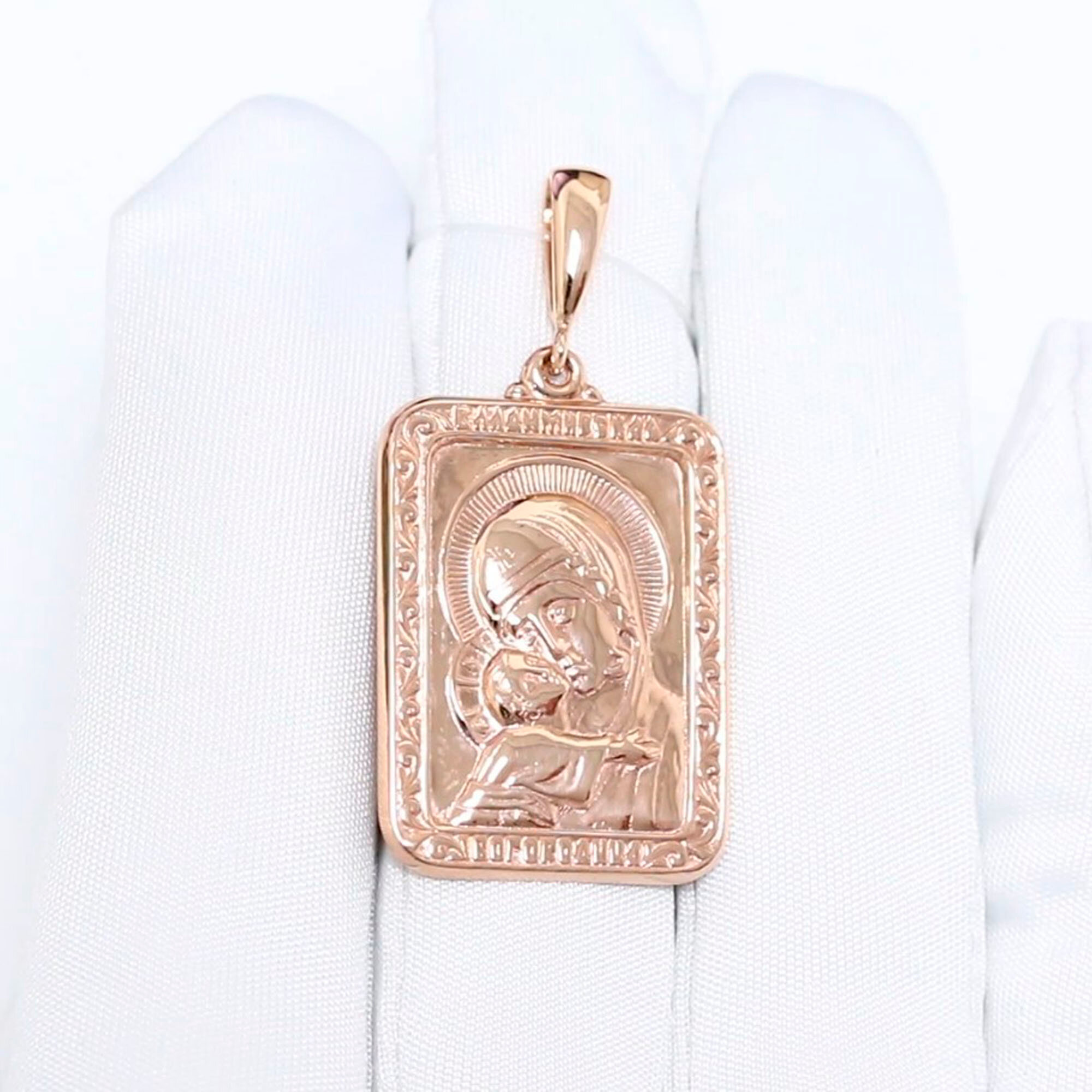 Иконка Diamant online, красное золото, 585 проба