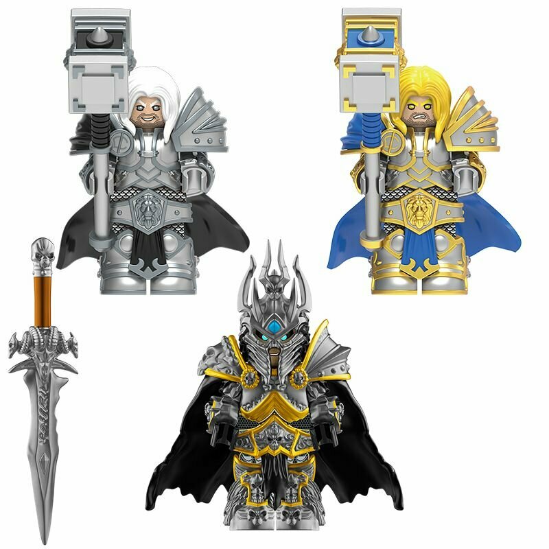 Минифигурки Мир Варкрафта ( World of Warcraft)/ Lich King.Arthas Menethil. совместимы с легo конструкторами 3шт. (4.5см, пакет)/GP201
