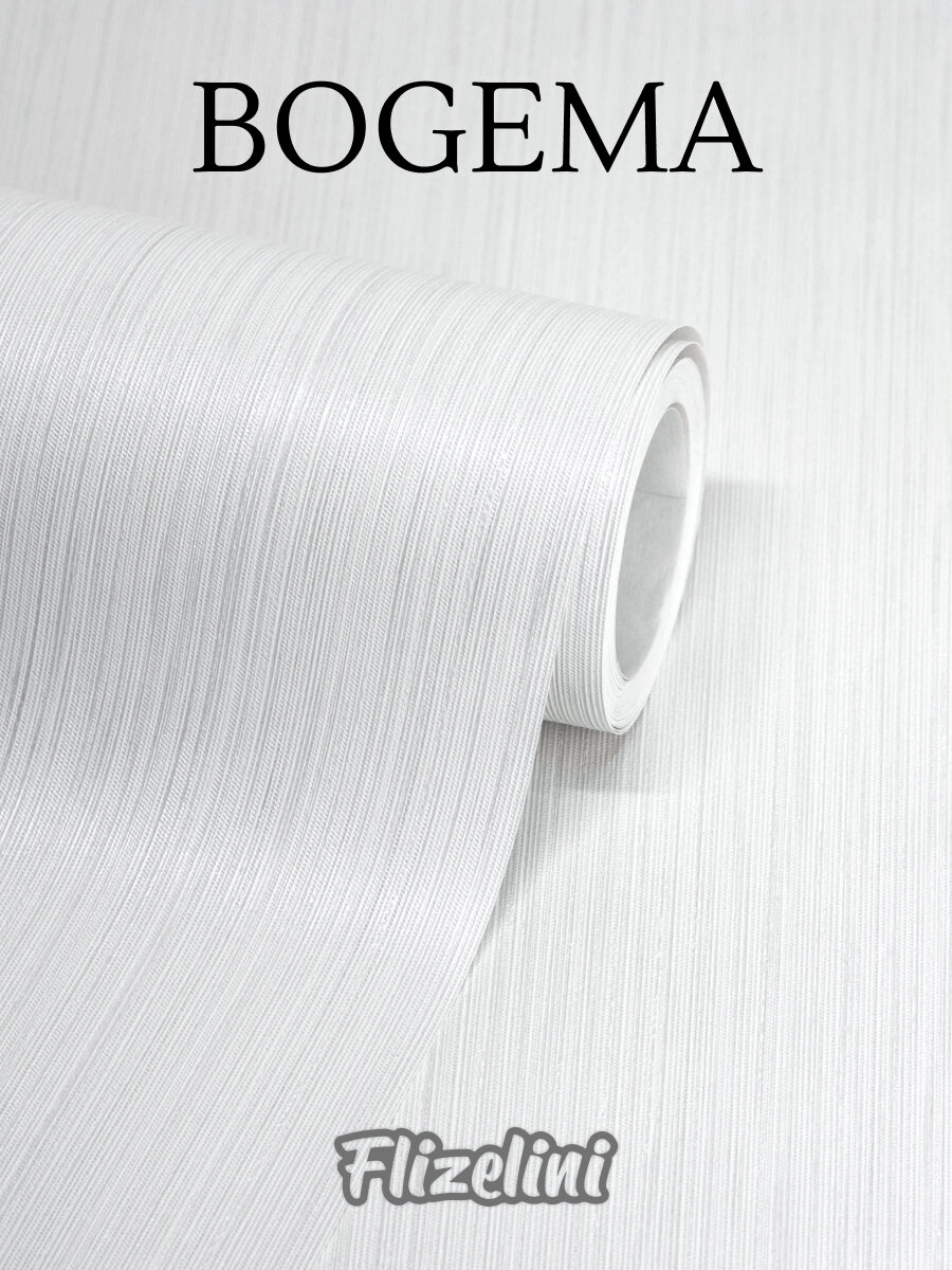 Обои виниловые флизелиновые, полосы белые, антивандальные, моющиеся, Bogema (Flizelini, 2027-11)