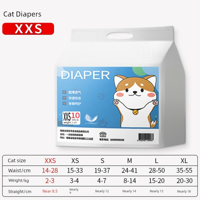 Подгузники для кошек: носимые, маленькие, физиологические, безопасные, для котов (мужских), гигиена животных,