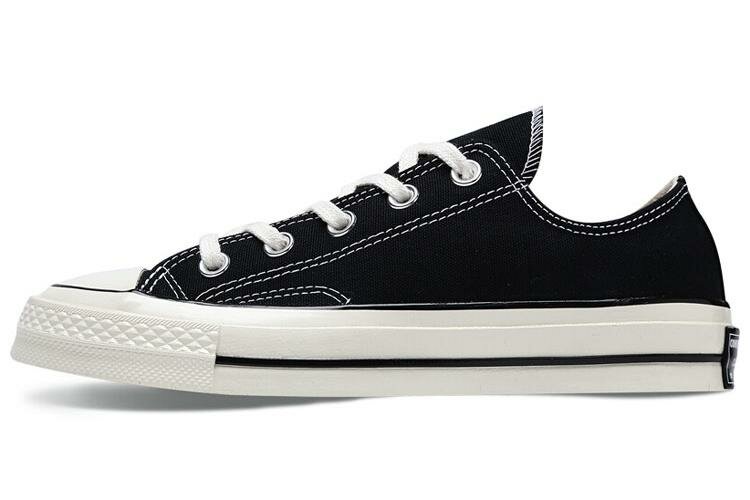 Кеды Chuck Taylor All Star 70 Ox