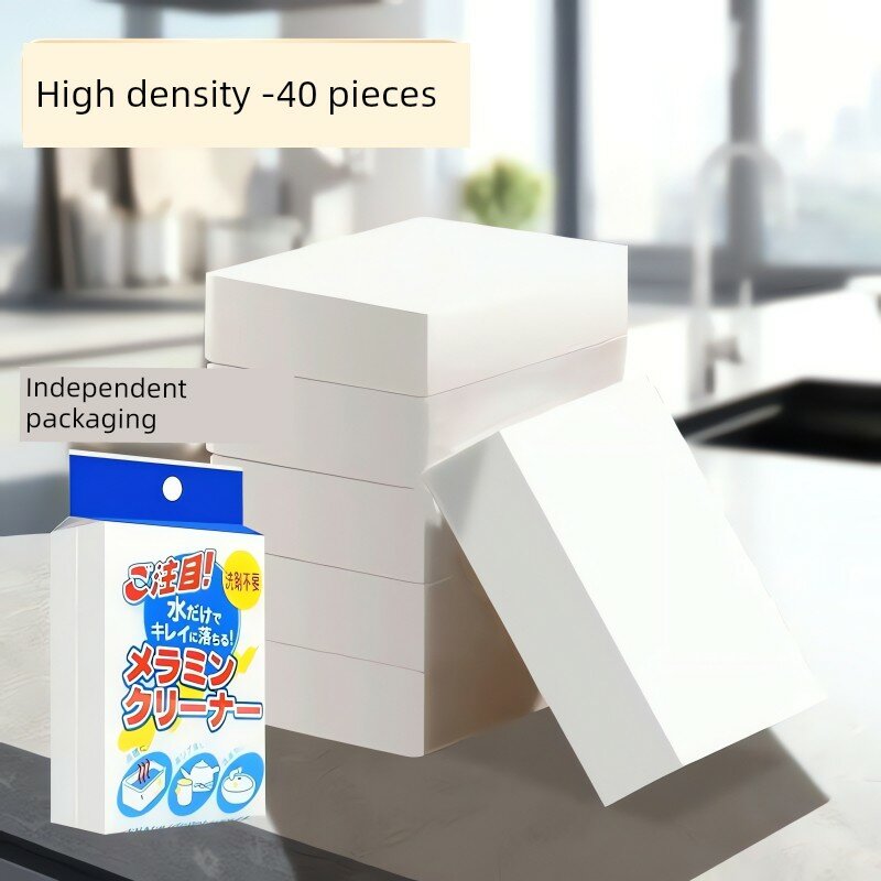 Нано-губка-ластик для чистки, блок для мытья посуды, чайных сервизов, чашек, удаления пятен, чистки обуви 10*7*3 см