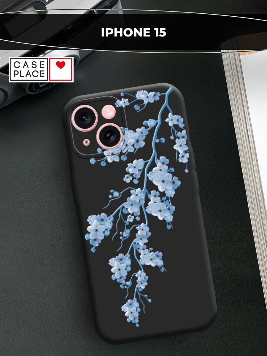 Чехол на Apple iPhone 15 / Айфон 15 с принтом Голубая сакура 2