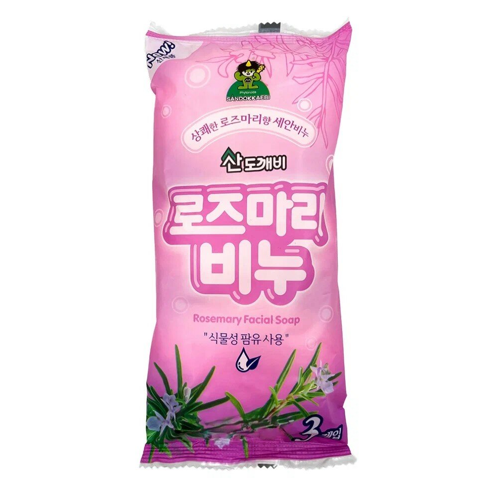 Косметическое туалетное мыло для лица Sandokkaebi, на основе плодов масличной пальмы, с ароматом розмарина, 80 г х 3шт