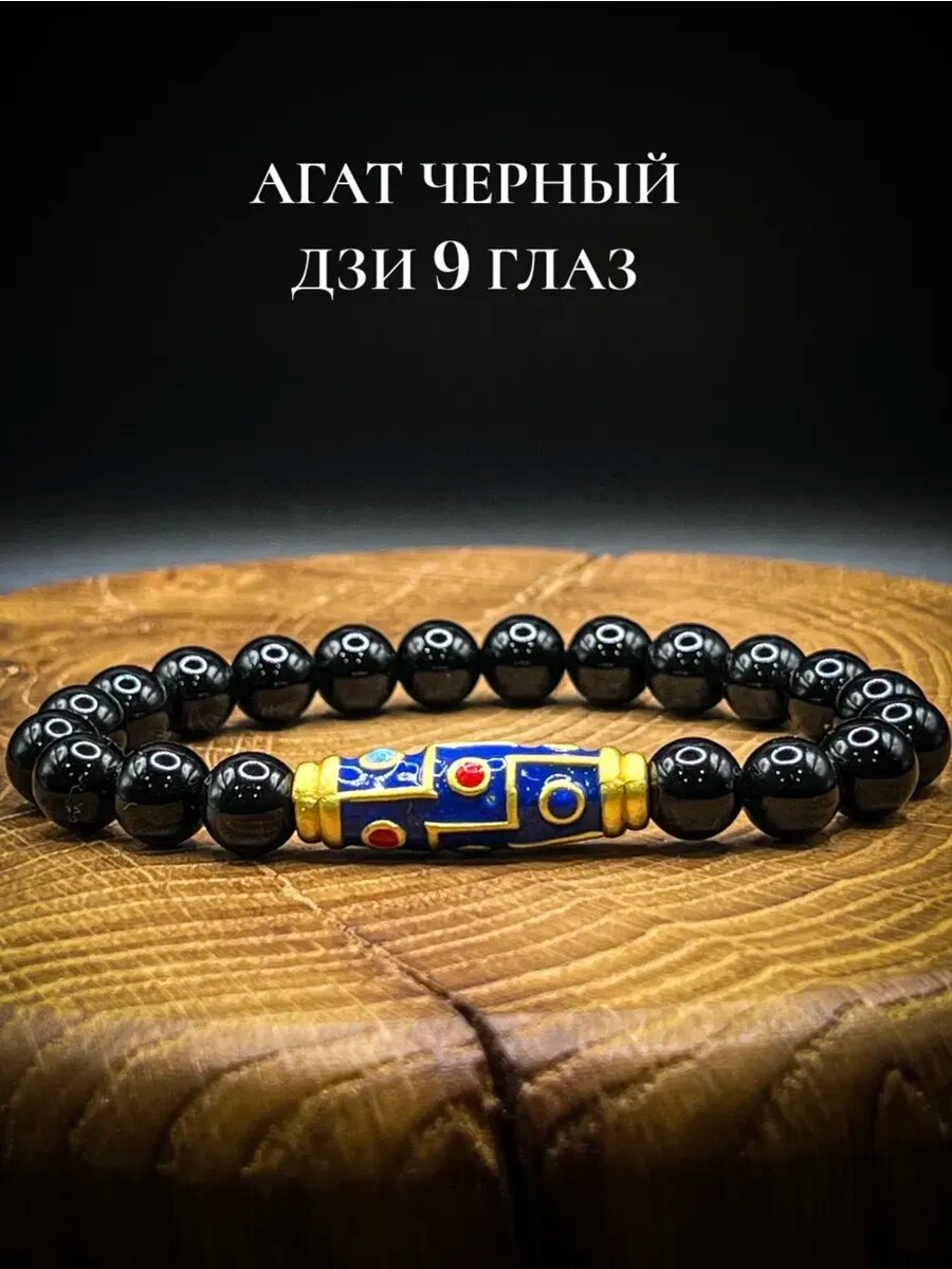 Браслет RUKAMI. Творческая мастерская, металл