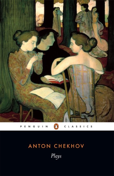 Plays / Chekhov A. (книга на английском)