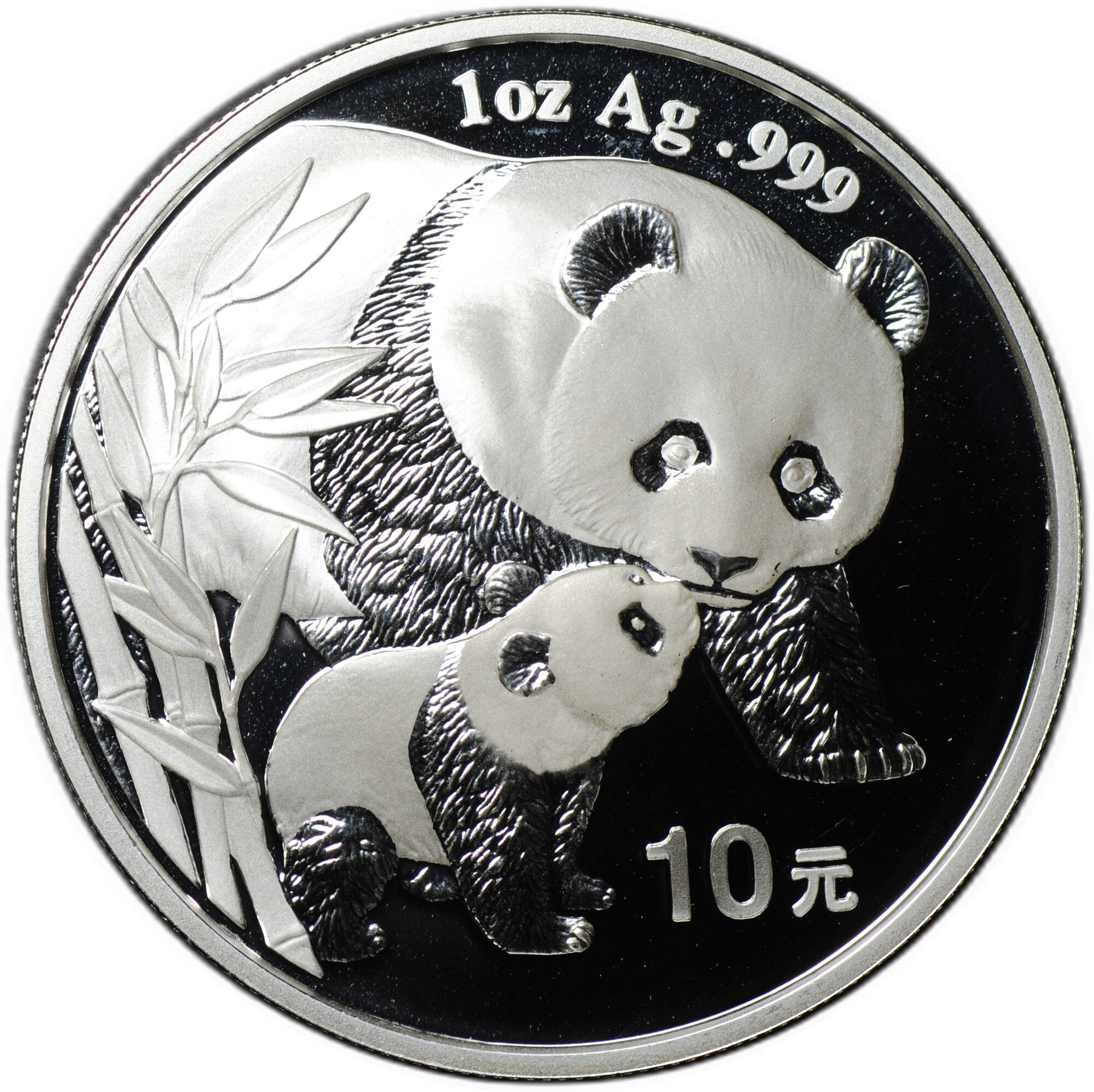 Монета 10 юань 2004 Панда Китай