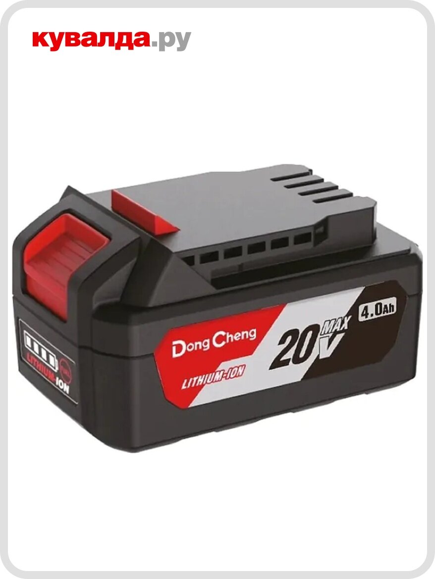 Аккумулятор DongCheng FFBL2040