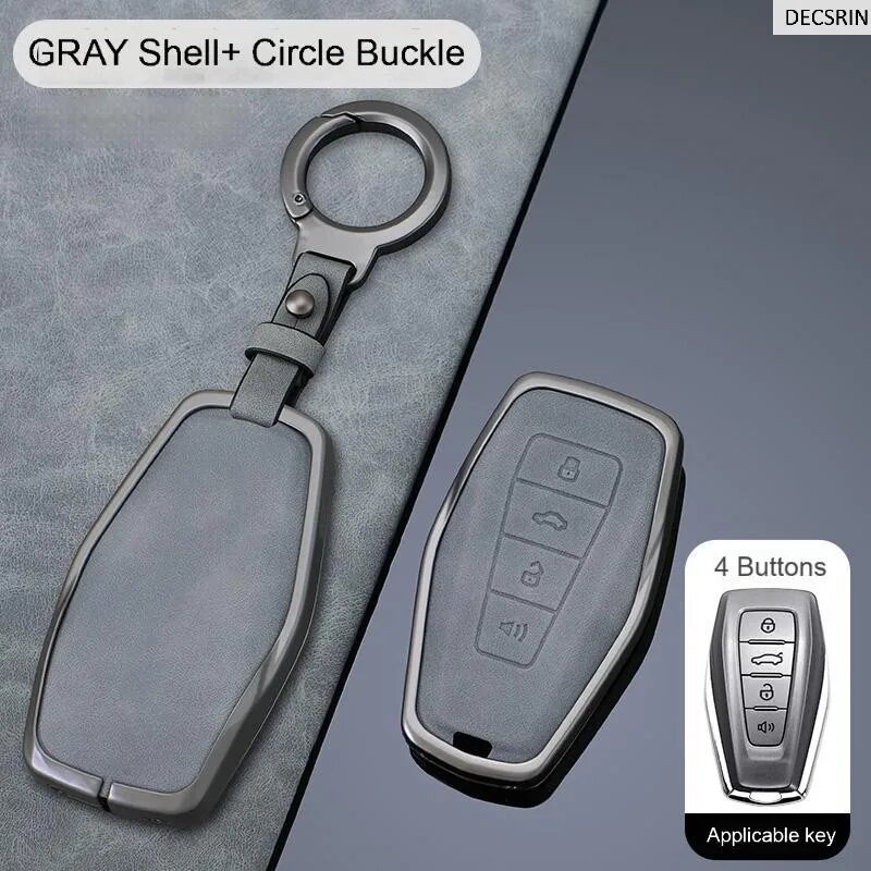 Чехол для ключей Geely Gray с Circle Buckle