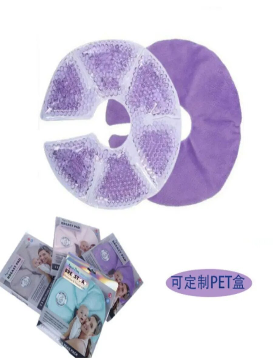 Накладки для груди термонакладки гелевые 2шт