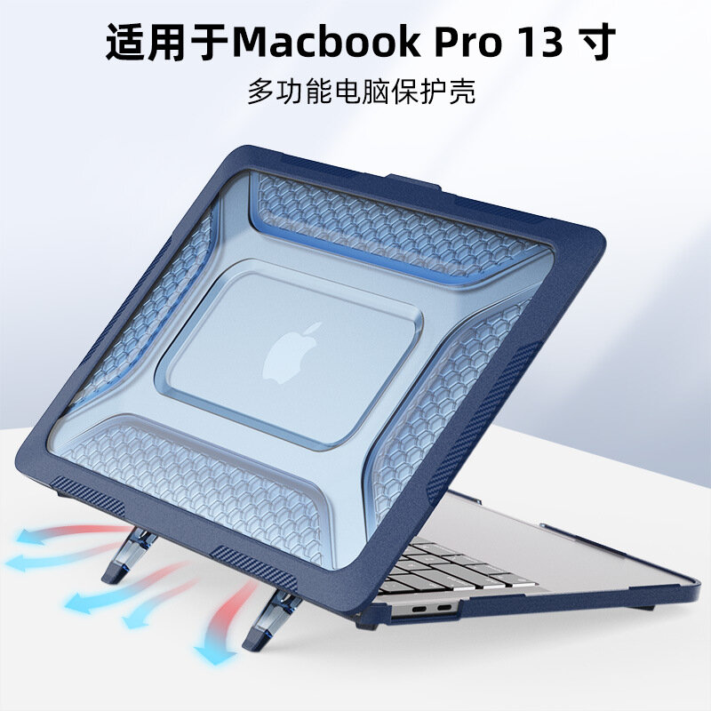 Защитный чехол для MacBook Air 13.6-дюймового, 2022-2024 гг. (M2, M3)