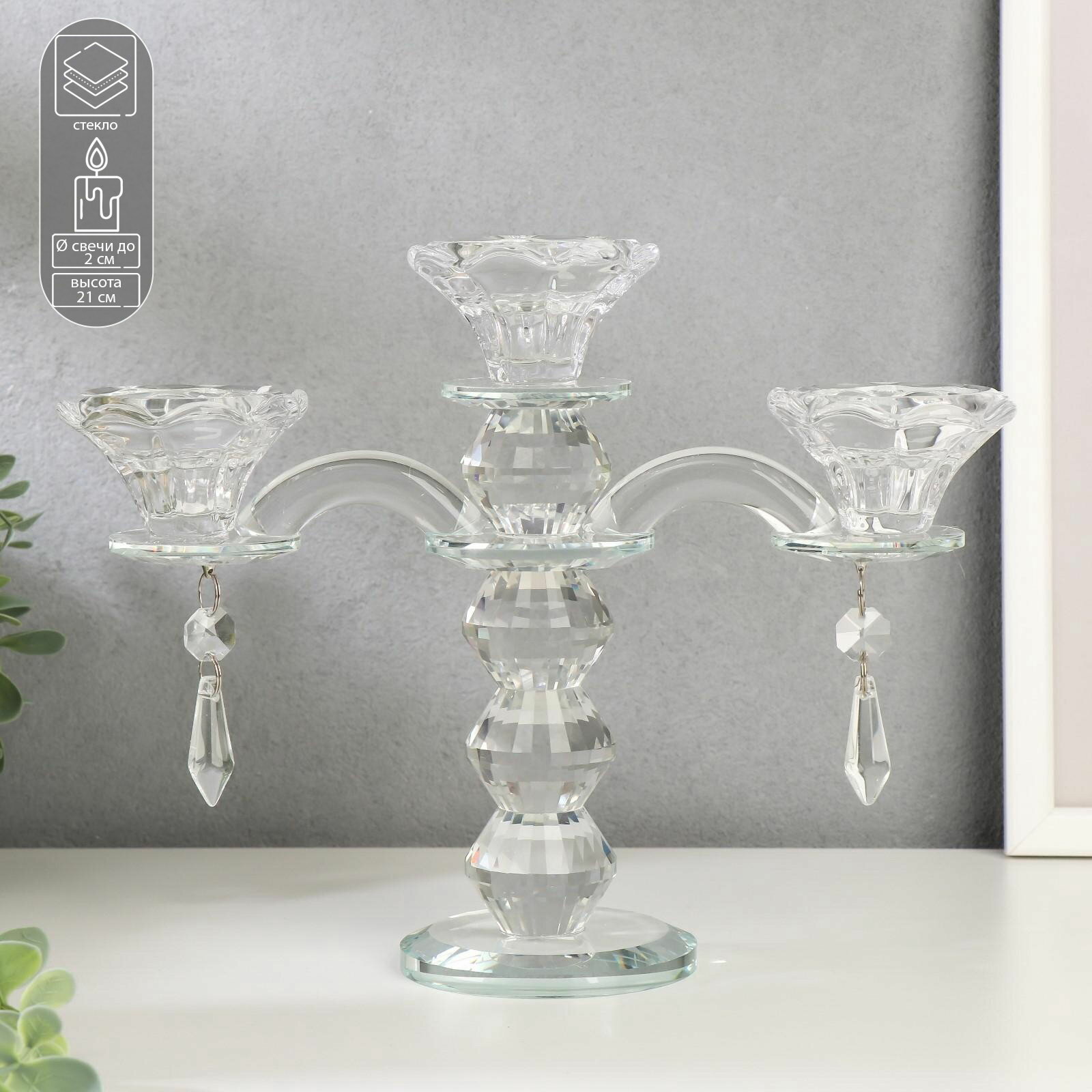 Стеклянный подсвечник на 3 свечи "Канделябр", 21x23.5x7.8 см