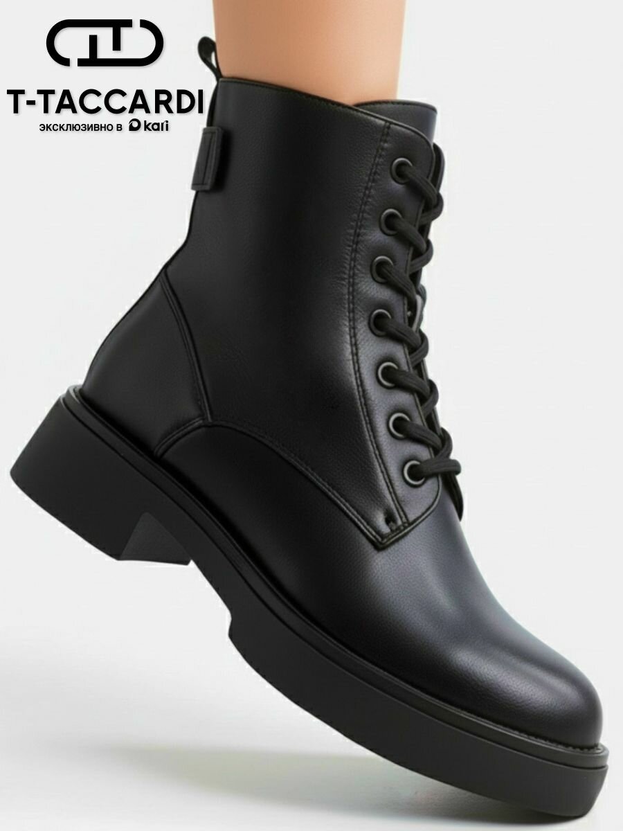 Ботинки Осень-зима 2025