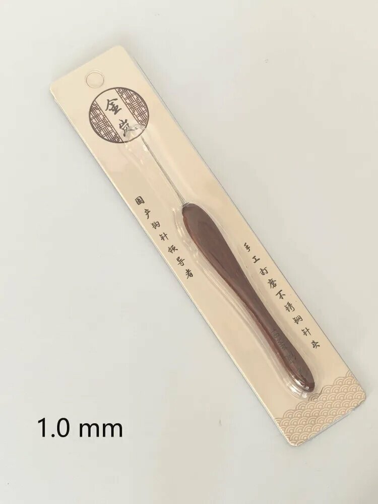 Крючок для вязания Jinlan с ручкой из красного сандала 1.0mm