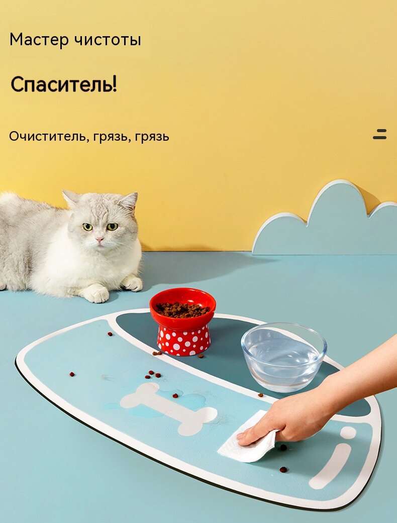 Коврик для сна домашних животных, влагостойкий и износостойкий коврик для собак утолщенный для сохранения тепла60x90cm