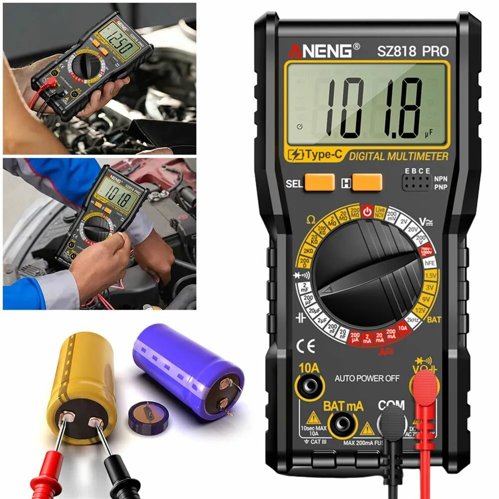 Мультиметр SZ818 PRO с поддержкой измерений до 750 В переменного тока RMS