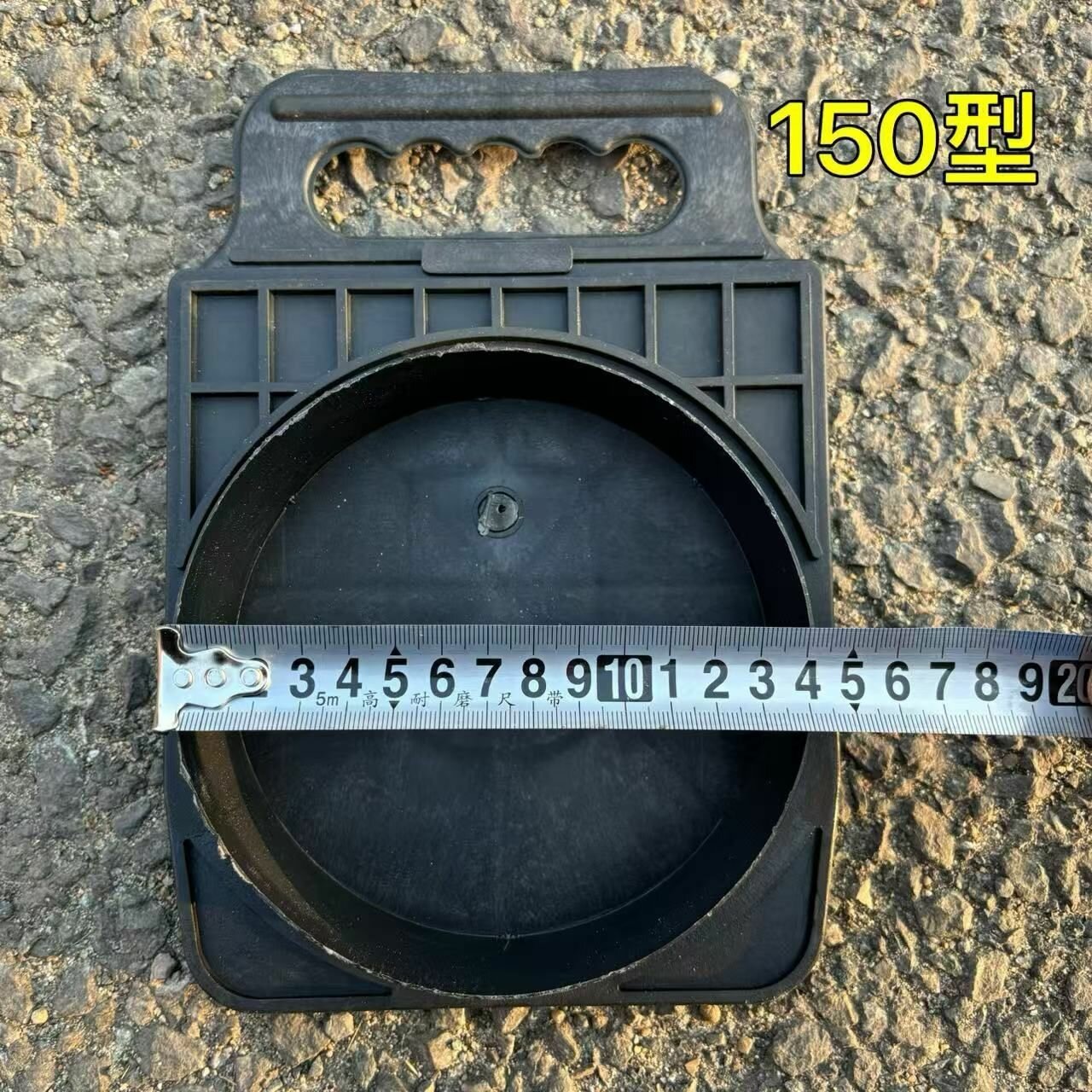 Пластиковый ручной затвор для выпуска воды из рисовых полей, сельскохозяйственный водонепроницаемый затвор, дренажный канал для орошения, затвор для рыбного пруда