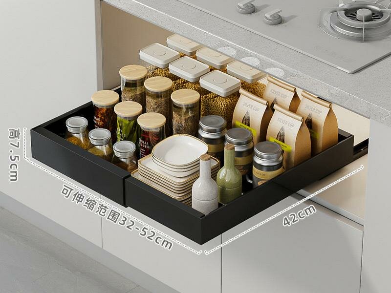 Кухонные полки с выдвижными ящиками, черные, длина 32-52 см, ширина 42 см, высота 7,5 см, 1 шт.