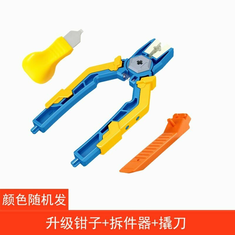 Совместим с инструментом для разборки LEGO, инструментом для сборки, маленьким молотком, плоскогубцами, плоскогубцами для вытягивания, клеем для мелких деталей, пинцетом