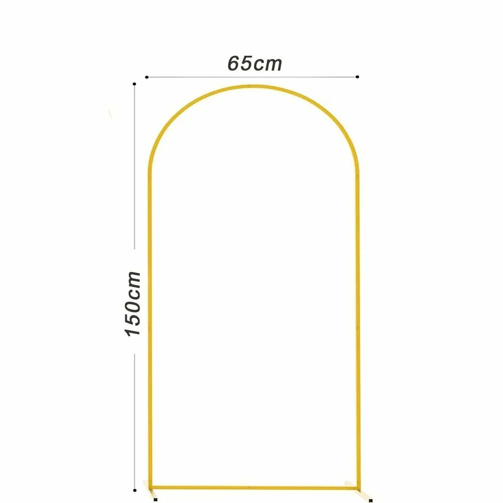 1 шт Каркас разборный для фотозон, U-образная арка