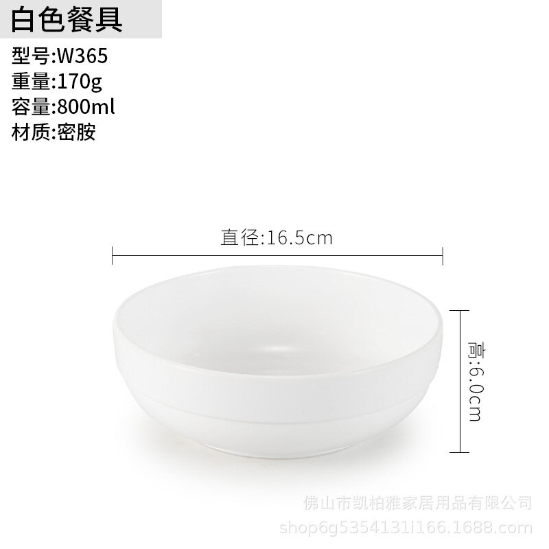 Меламин Корейский маленькая миска имитация фарфора барбекю Ресторан приправа миска маленькая миска блюдо китайский рис