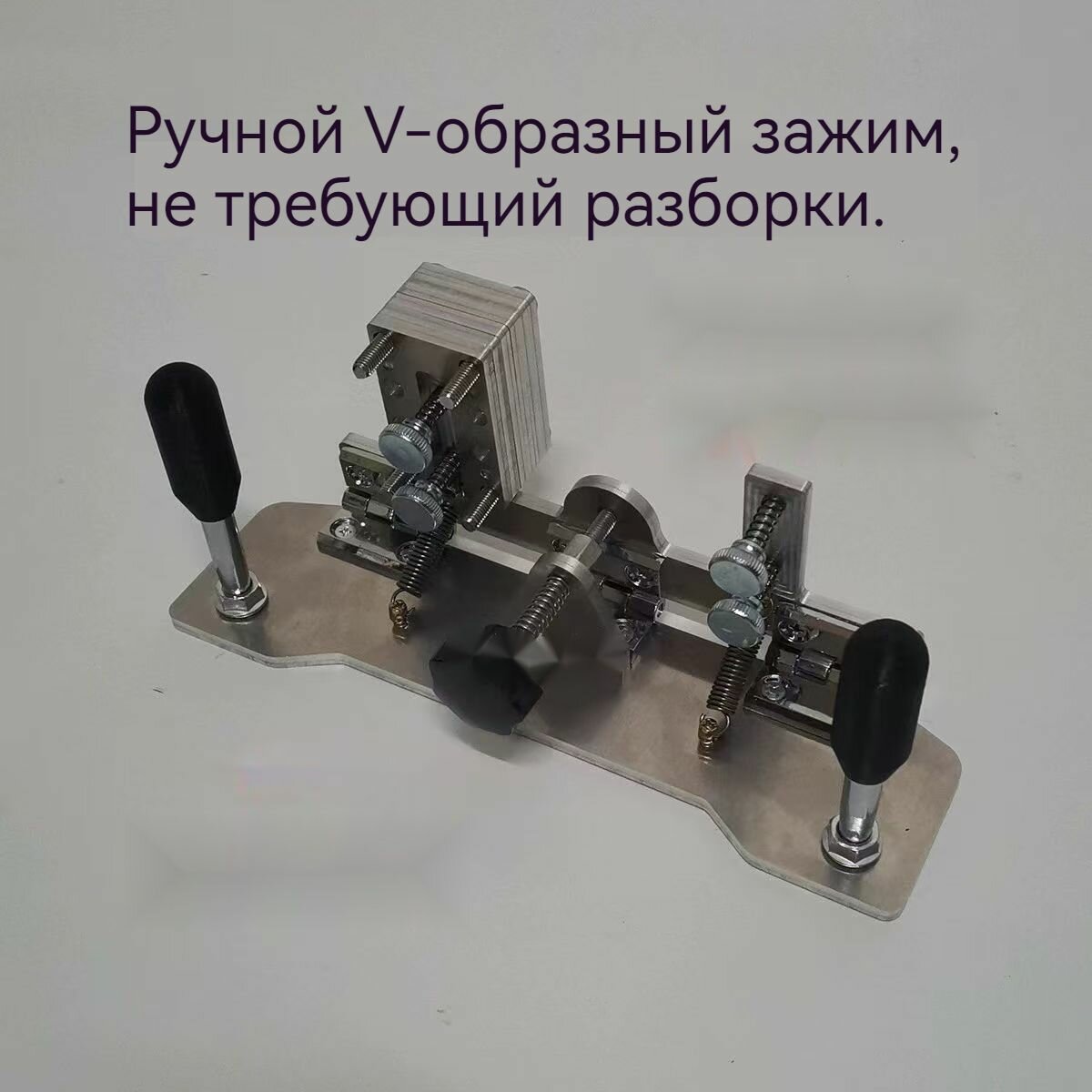 Набор для полировки-A1