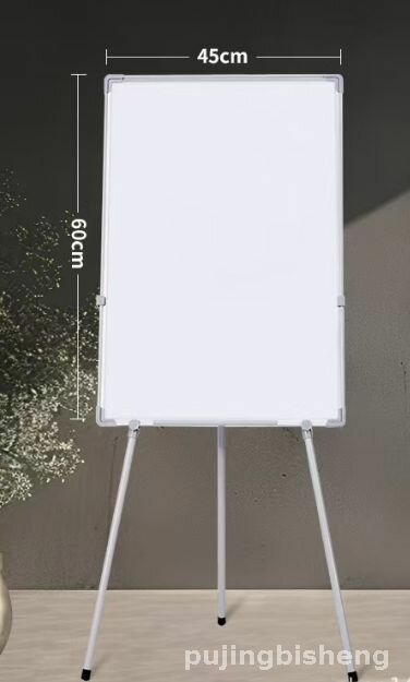 Доска-флипчарт магнитно-маркерная демонстрационная для офиса и дома на треноге c держателями для бумаги 45х60 см DD-2410980