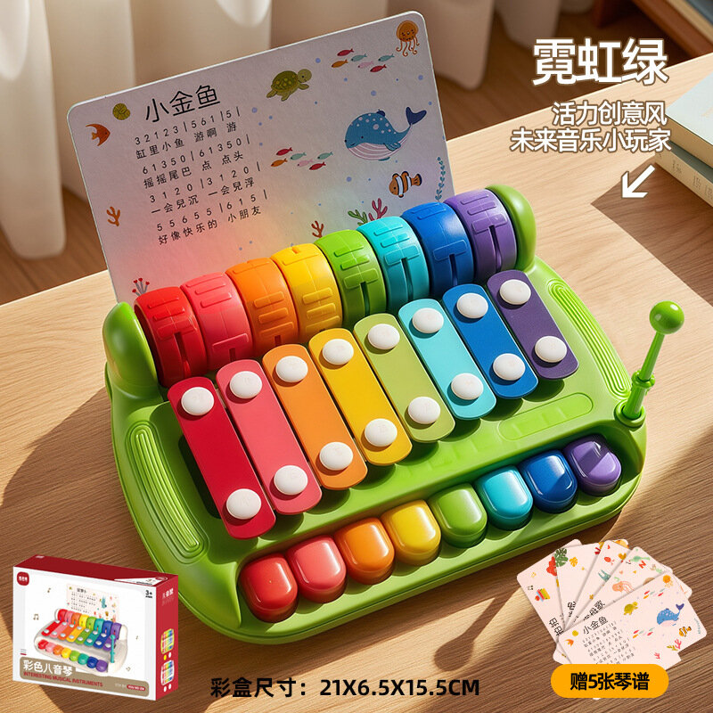 Маленькая трубка, детская игрушка, музыкальный инструмент для детей, гармоника, играемая для мальчиков и девочек, кросс-бордер