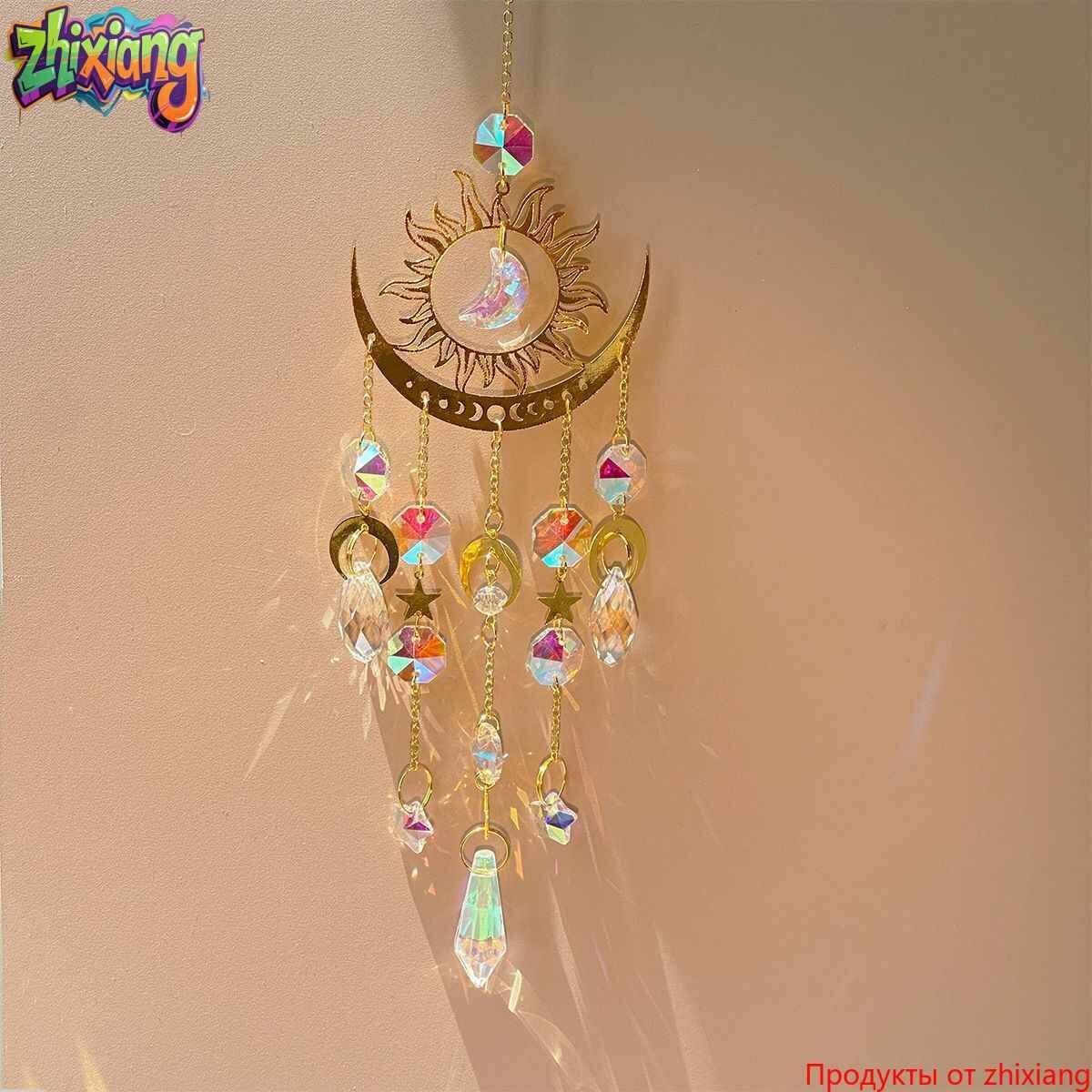 Подвеска из золотого пламени и хрусталя в форме луны, ловец солнца
