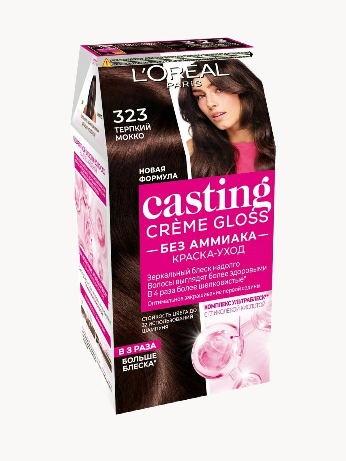 Кастинг Крем Глосс 323 Черный Шок.