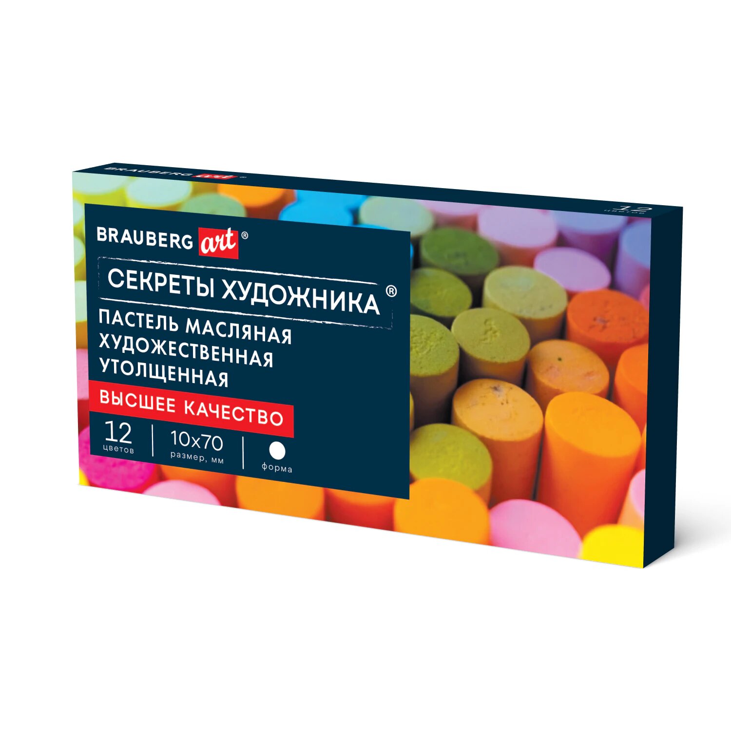 Пастель масляная BRAUBERG ART "Секреты художника", утолщенная, 12 цветов, круглое сечение, 182099 (цена только за 1 шт.)