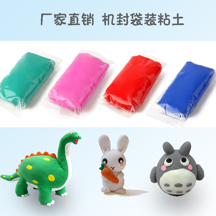 24-цветная космическая снежинка модельная глина для детей, упаковка в конфеты 5-60г, безопасные художественные материалы