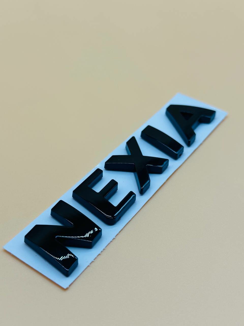 Надпись наклейка на багажник Daewoo Nexia Black 11см
