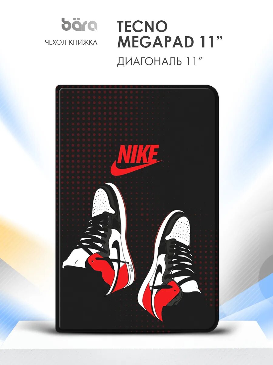 Чехол-книжка для планшета на Tecno MegaPad 11/ Техно МегаПад 11 защитный