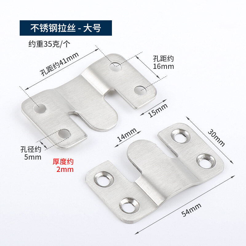 Крепеж для мебели из нержавеющей стали wholesale, фиксаторы, угловые коды, выпуклые железные петли, вставные рамки, петли для подвески, карабинки в форме горы, нержавеющая сталь, большой размер, [гора карабин]