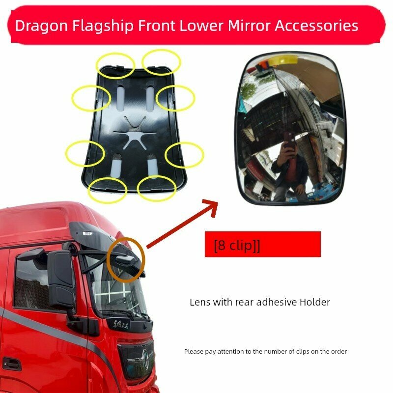 Зеркало заднего вида Dongfeng Tianlong KX оригинал для грузовика темно-серый цвет запасная деталь бокового обзора