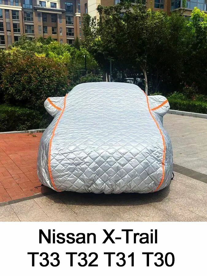 ZHENCAN Чехол на автомобиль, Оксфорд, 1 шт.