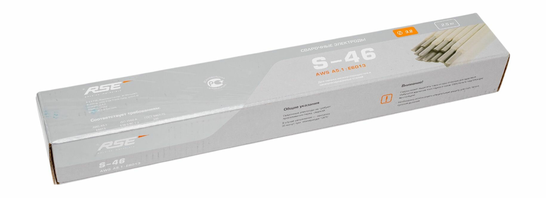 Сварочные электроды Е6013 S-46, 3.2х350 мм, 2.5 кг RSE УТ-00000086