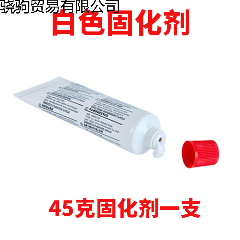 Белый листовой металл для автомобиля, серая паста, атомный серый отверждающий агент, устойчивый к высоким температурам, металлическая пластиковая паста, быстро сохнущий ремонтный материал