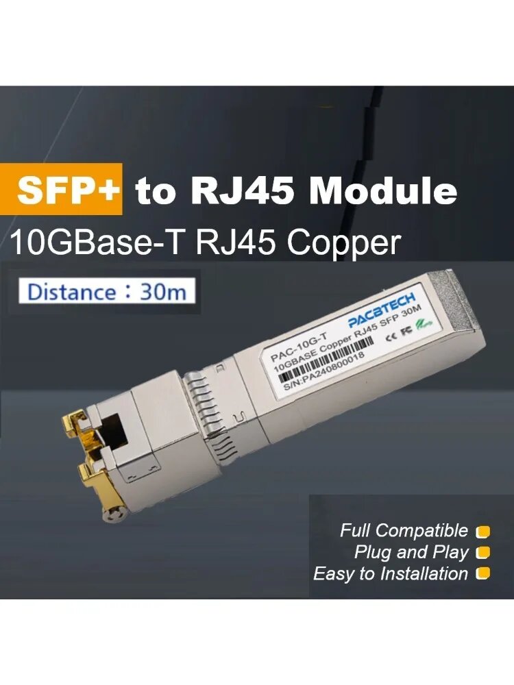 PACBTECH GSFP-10G-T Модуль SFP 10Гбит RJ45 For Mikrotik