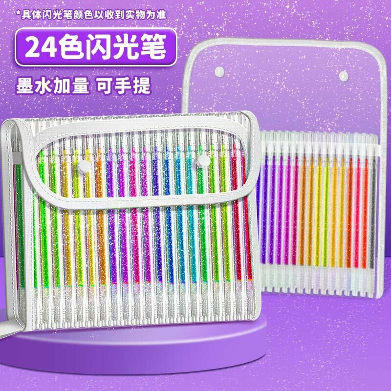 Большие цветные гелевые ручки с блестками, 48 цветов/60 цветов, для студентов, с текучим песком, блестящие, флуоресцентные маркеры